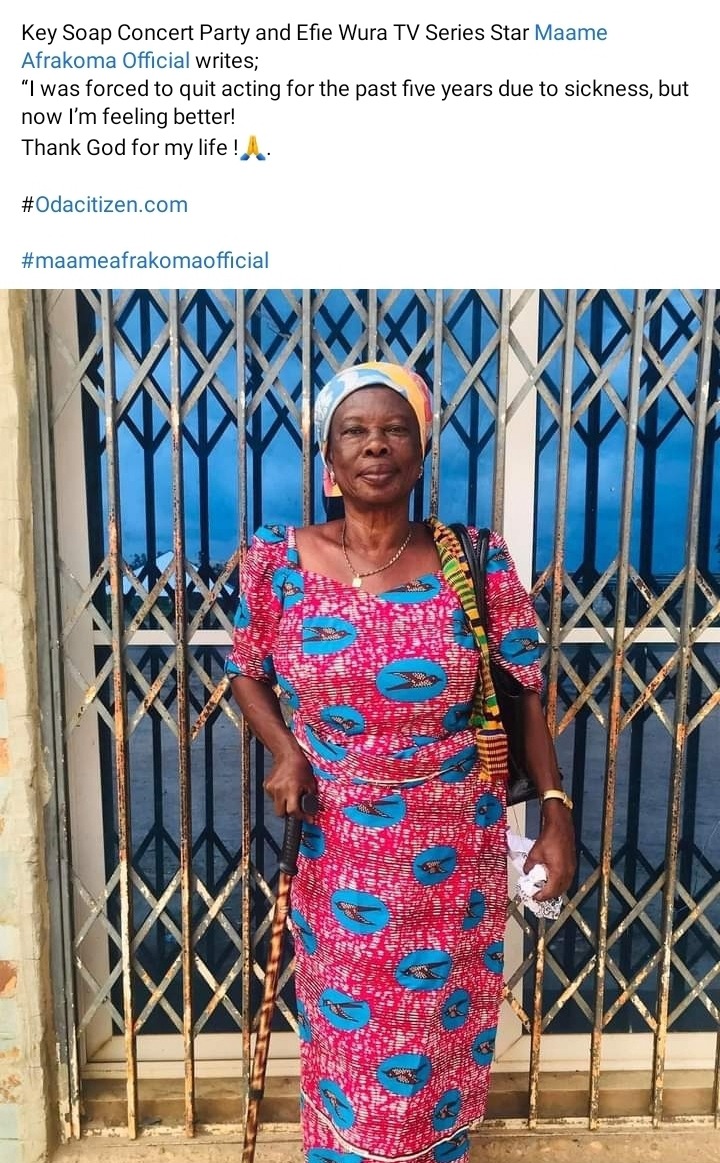 Key Soap Concert Party Legend Brings Tears To Her Fans - Ghnewslive