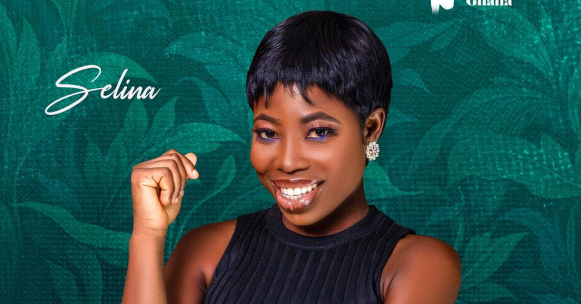 Selina Akuba Mensah: Meet the Inspiring Miss Western Ghana Contestant ...